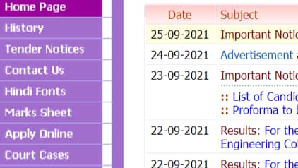 BPSC Application Form 2023- Check How to Apply Online at bpsc.bih.nic.in