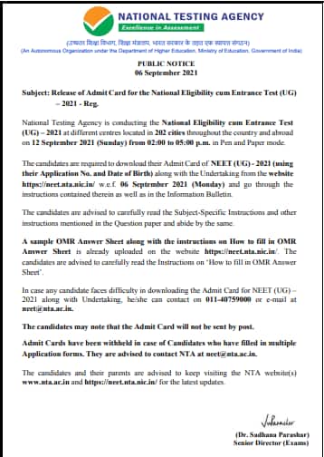 NEET Admit Card 2021 (Out) - NEET Hall Ticket 2021 Download Link, neet ...