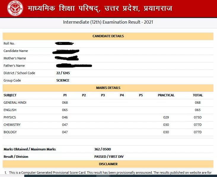 12th Results 2022 - Check All Boards Result Here