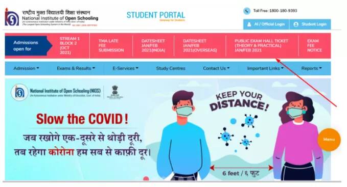 NIOS Hall Ticket 2022 10th Class for October Exam (Released)- Download ...