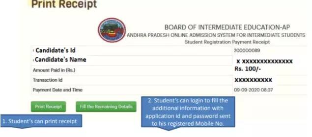 AP Intermediate Online Registration Form 2022 - Apply Here