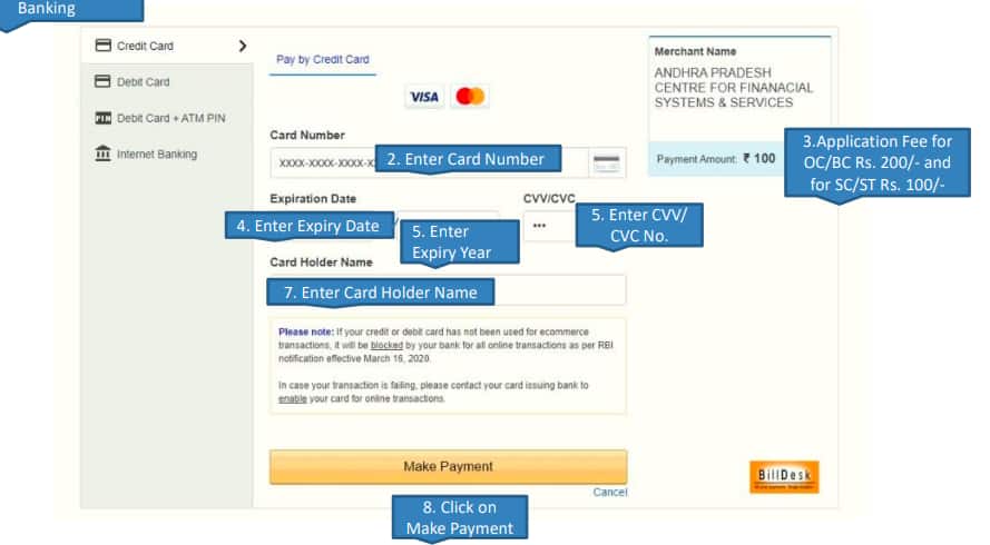 AP Intermediate Online Registration Form 2022 - Apply Here