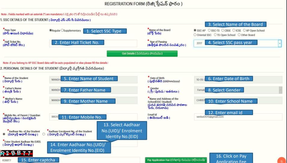AP Intermediate Online Registration Form 2022 - Apply Here