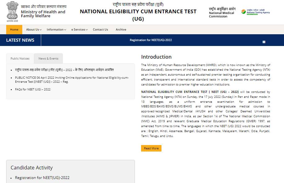 NEET Application Form 2023 (Soon) - Dates, Registration @neet.nta.nic ...