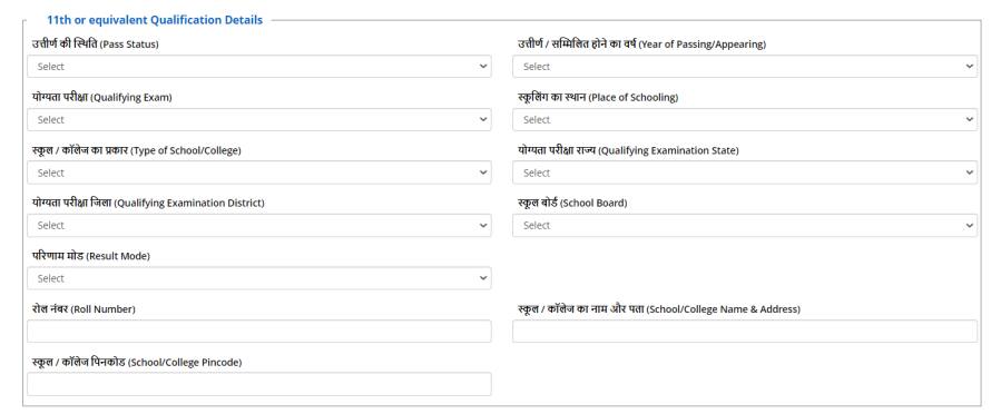 NEET Application Form 2024- Process, Fees, Direct Link @neet.nta.nic.in