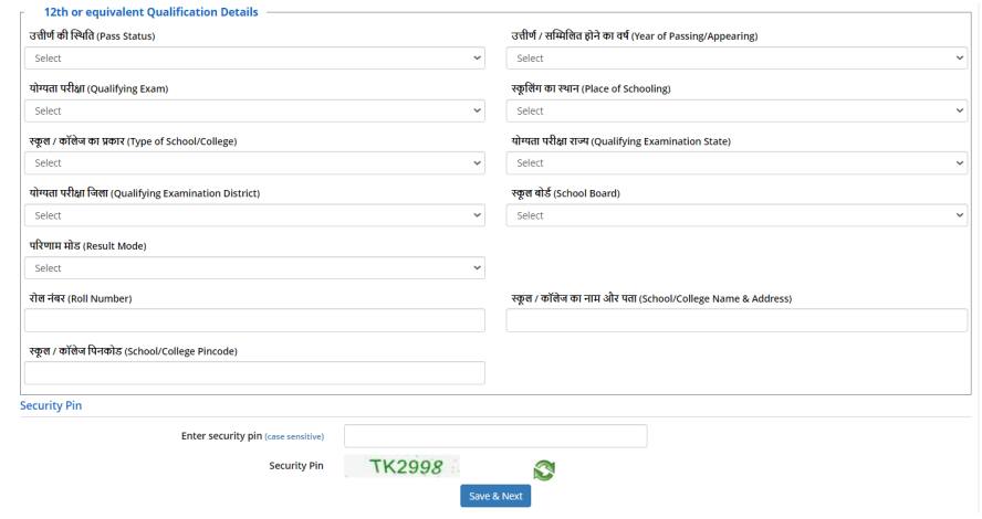 NEET Application Form 2024- Steps to Fill Online Form, Fees, Direct ...