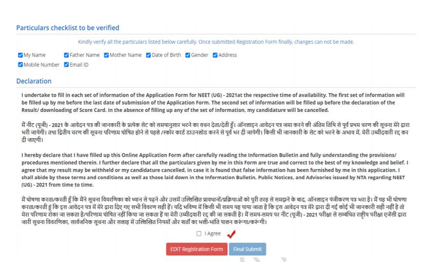 NEET Application Form 2024- Steps to Fill Online Form, Fees, Direct ...