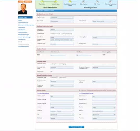 INI CET 2024 Registration (Started) - Fees, Eligibility, Basic ...