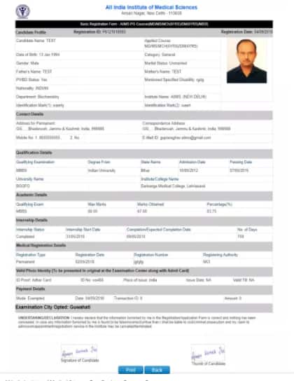 INI CET 2024 Registration (Started) - Fees, Eligibility, Basic ...