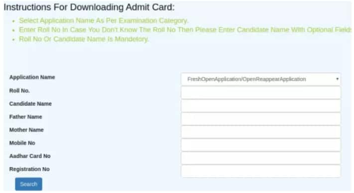 HBSE 12th Admit Card 2023 (Released)- Download Haryana Board Class 12 ...