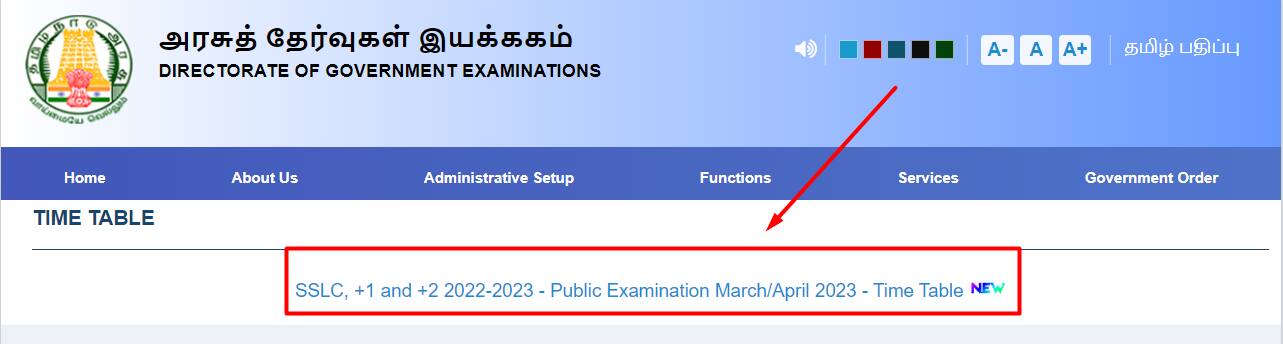 Tamil Nadu 11th Public Exam Time Table 2023 (Released) - Check TN Plus ...