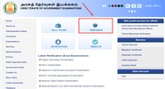 Tamil Nadu 11th Public Exam Time Table 2023 Released Check TN Plus Tamil Nadu 11th Public Exam Time Table 2023 Released Check TN Plus