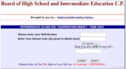 UP Board 12th Result 2023- UP Board Class 12 result at upresults.nic.in