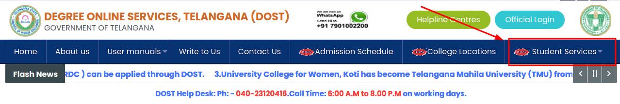 TS DOST Seat Allotment 2023 (Intra College Phase 2), dost.cgg.gov.in ...