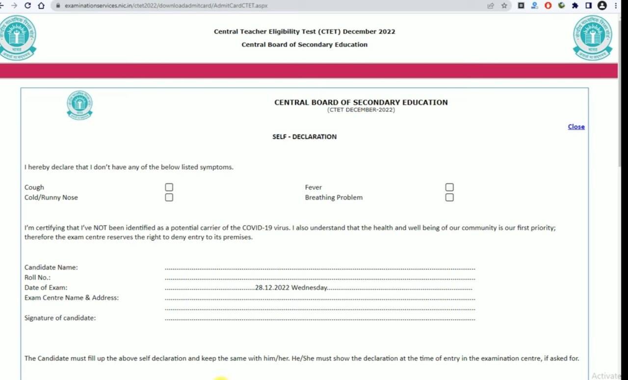 CTET Admit Card 2022 (Out) - Steps to Download Hall Ticket