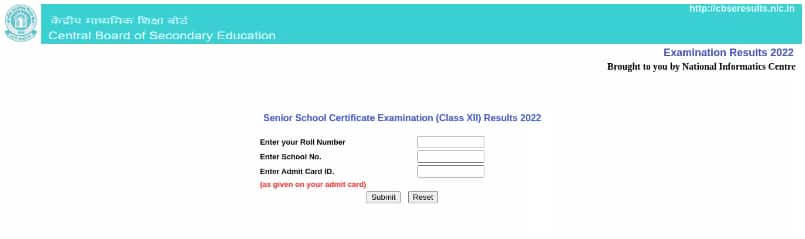 12th Results 2023 - Check All Boards Result Here