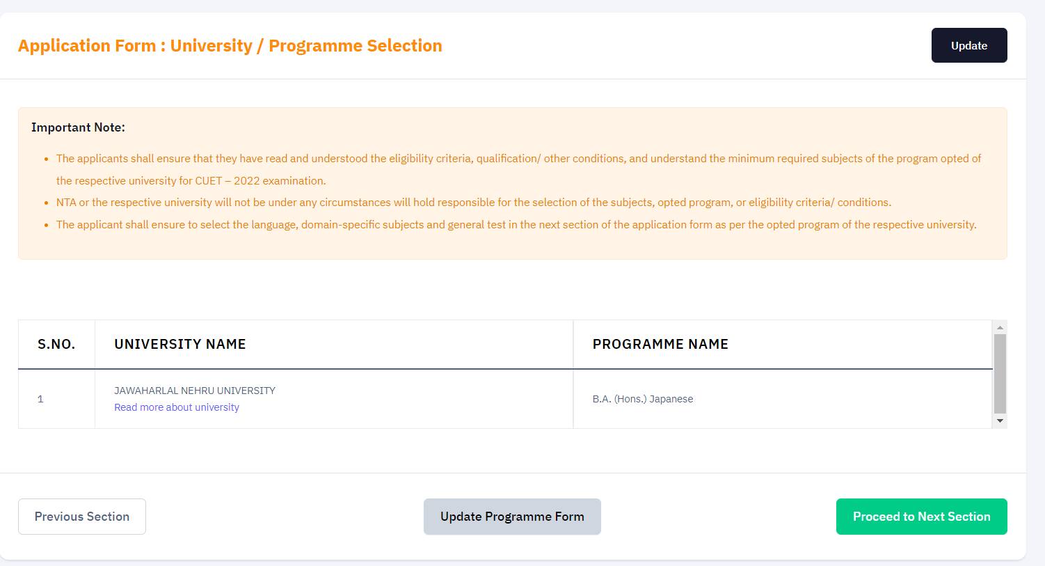 How to Fill CUET Application Form 2023?: Step by Step Procedure
