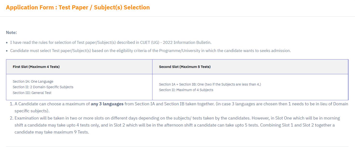 How to Fill CUET Application Form 2023?: Step by Step Procedure
