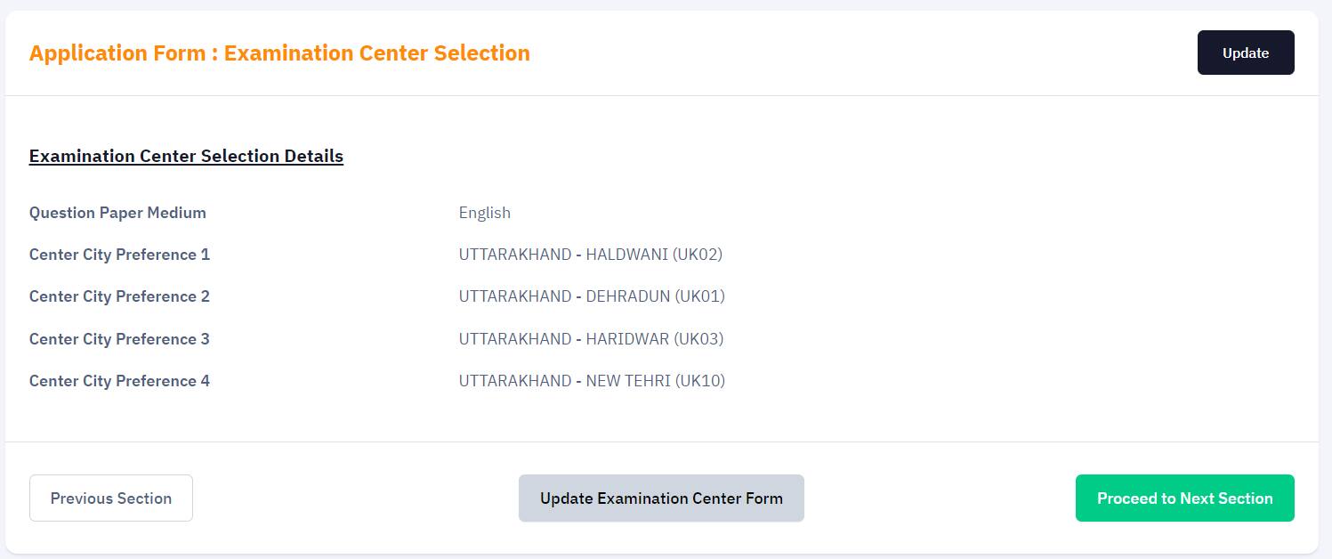 How to Fill CUET Application Form 2023?: Step by Step Procedure