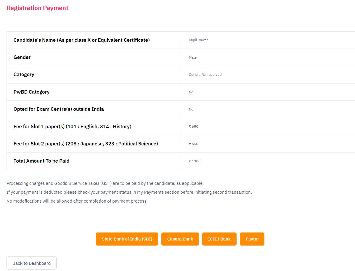 How to Fill CUET Application Form 2023?: Step by Step Procedure