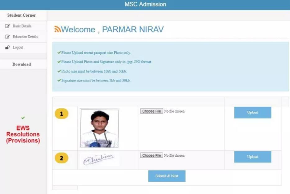 Gujarat University Admission Form 2022 (Open): Application Form, How to ...