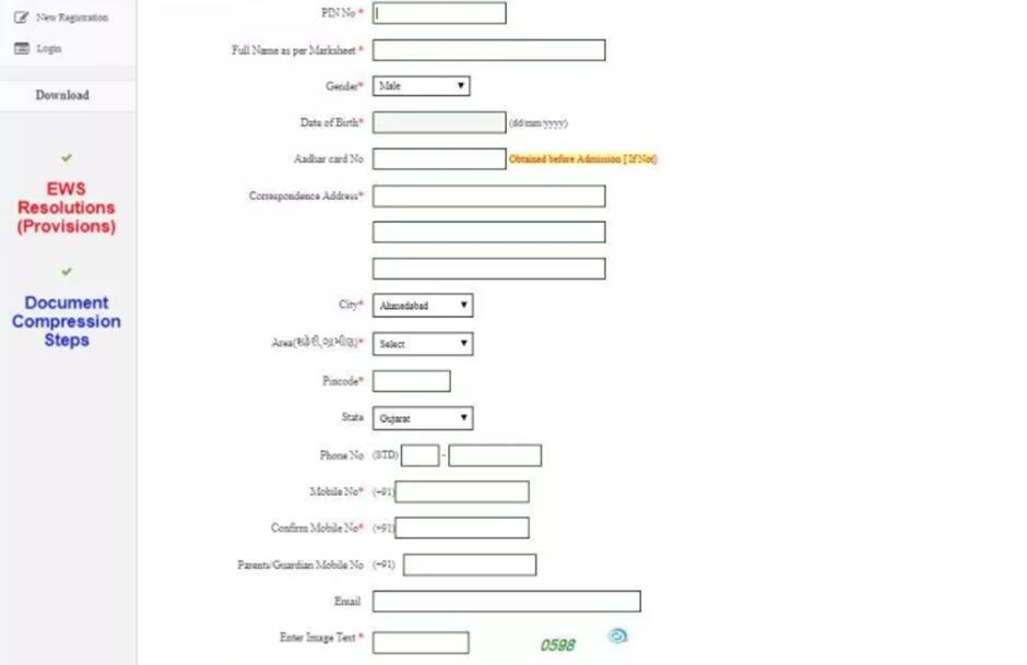 Gujarat University Admission Form 2022 (Open): Application Form, How to ...