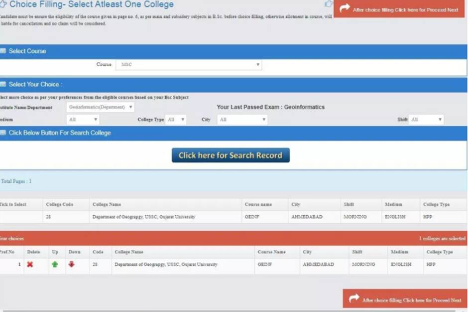 Gujarat University Admission Form 2022 (Open): Application Form, How to ...