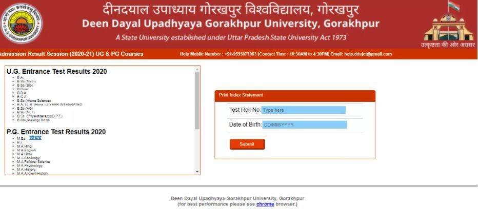 DDU Entrance Exam 2022 (UG & PG): Result (OUT), Cutoff, Merit List ...