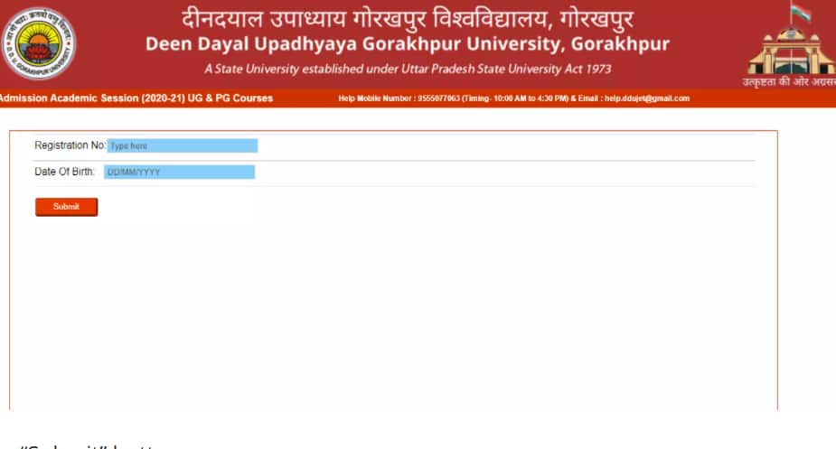 DDU Entrance Exam 2022 (UG & PG): Result (OUT), Cutoff, Merit List ...