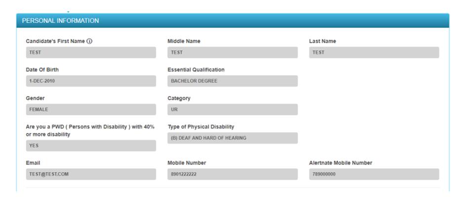 FTII JET Application Form 2022, Registration - Apply Online Here!
