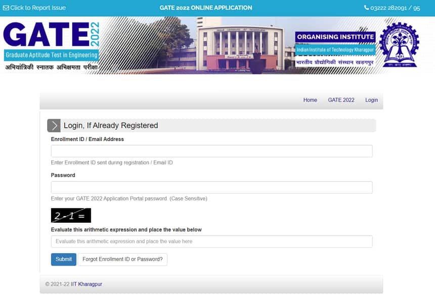 गेट रिजल्ट 2023 (GATE Result 2023) (जारी) – स्कोरकार्ड (जारी), डायरेक्ट ...
