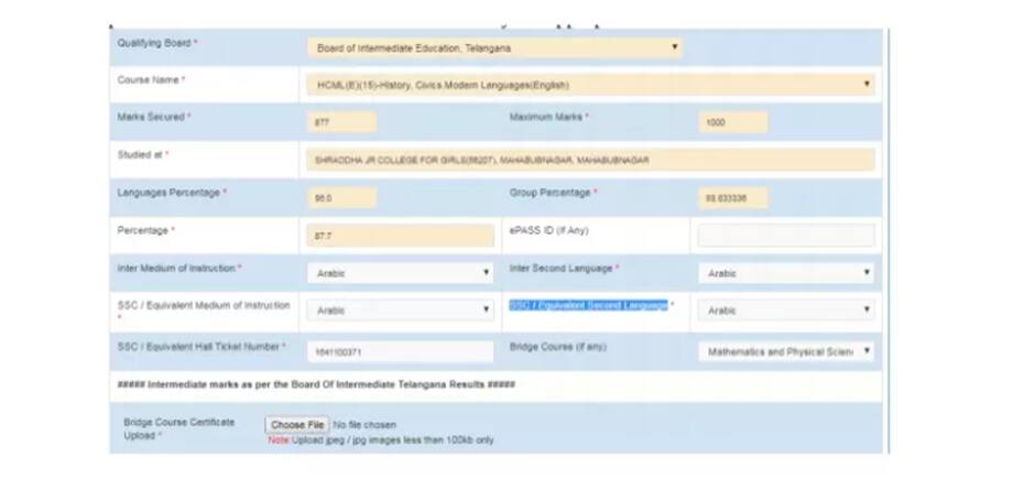 DOST Admission 2022: Seat Allotment (OUT), Web Options, Spot Round ...