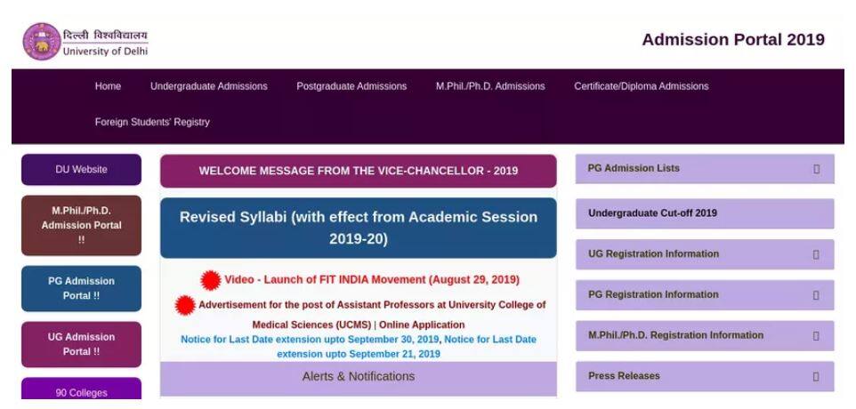 Du Pg Merit List 2022 1st 2nd 3rd 4th 5th 6th 7th 8th