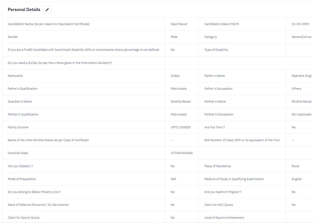 How to Fill CUET Application Form 2022?: Step by Step Procedure