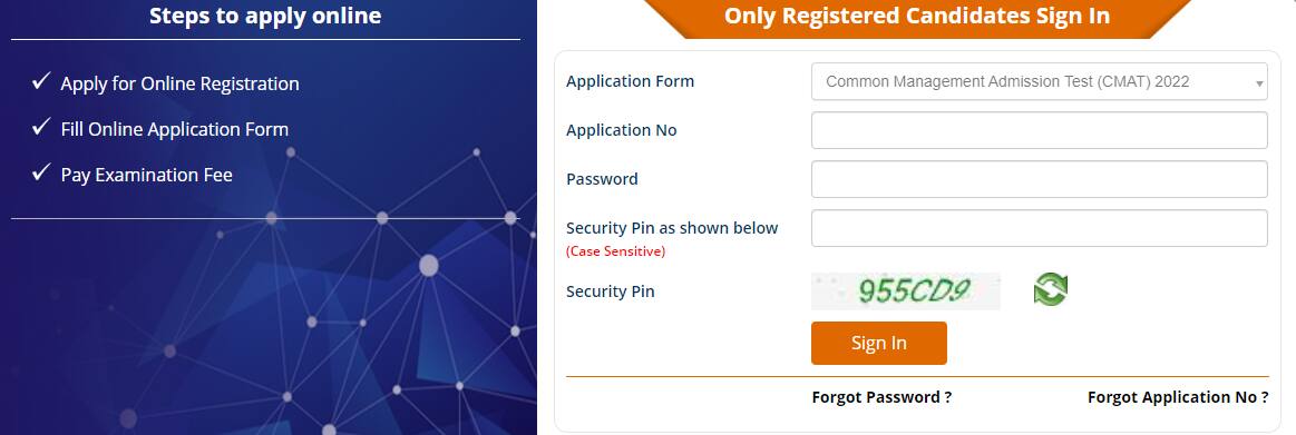 CMAT Answer Key 2023: How to Download Response Sheet