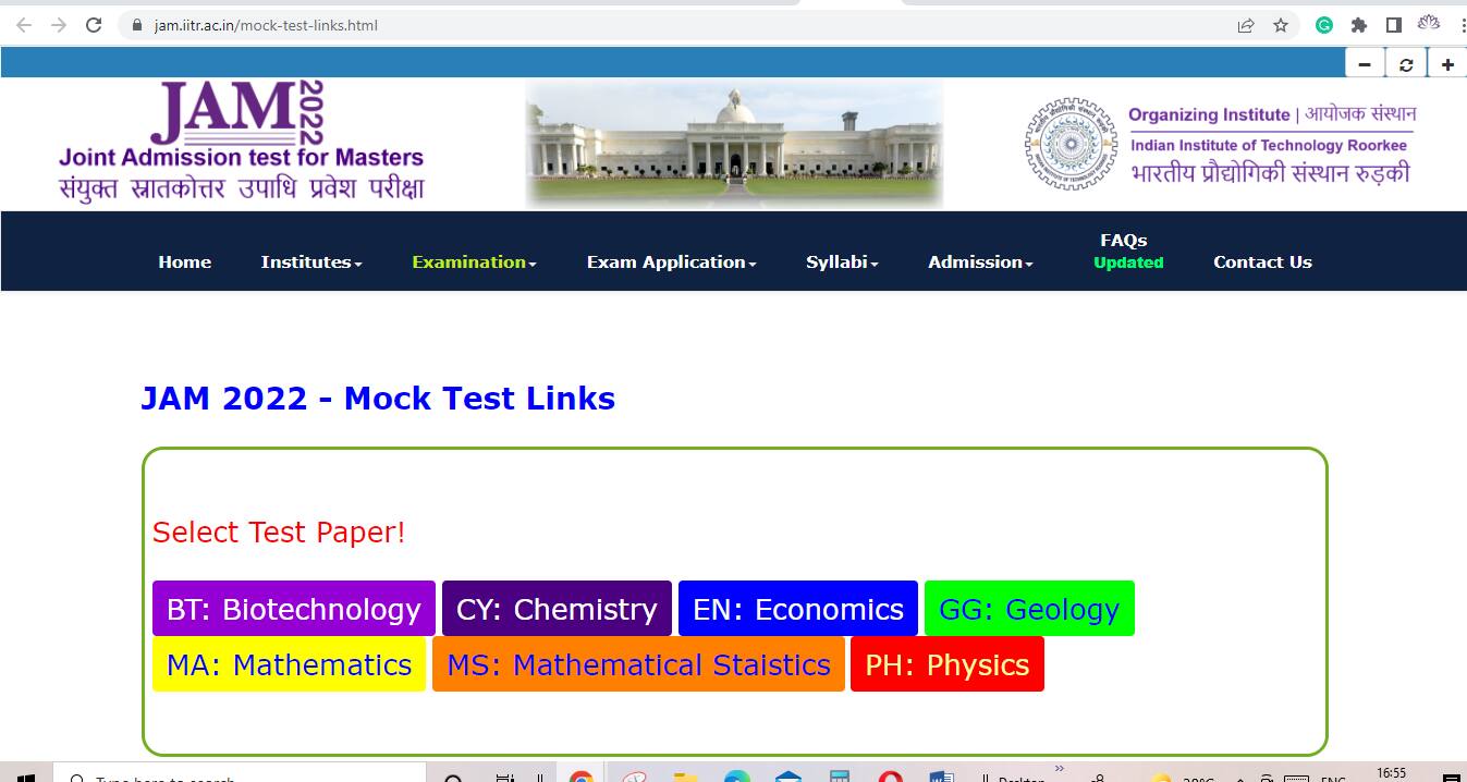 IIT JAM Mock Test 2023: Get Free Subject Wise Online Test Series