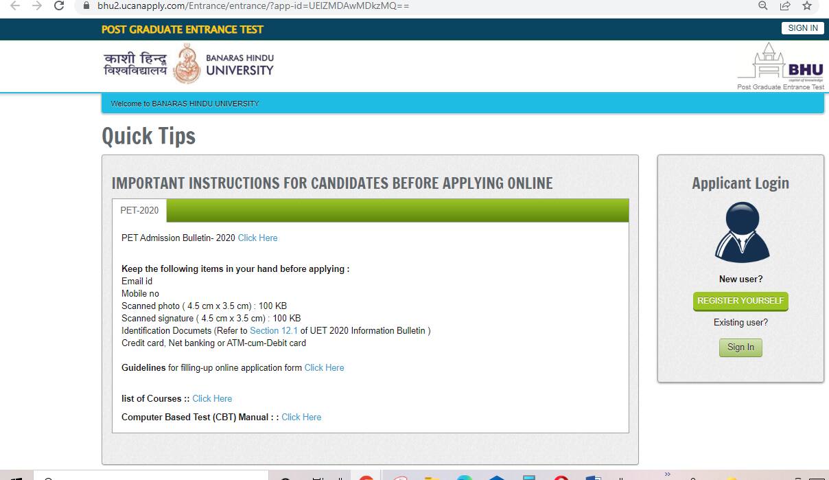 BHU PG Application Form 2022: Registration: How to Apply, Fees ...