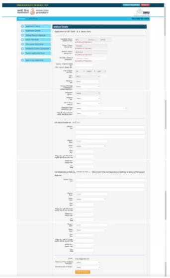 BHU PG Application Form 2022: Registration: How to Apply, Fees ...