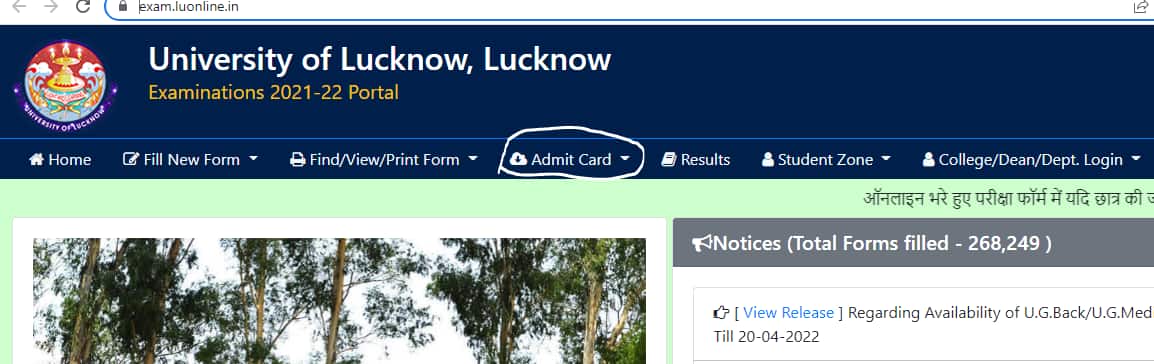Lucknow University Admit Card 2022, PGET (OUT): Download Hall Ticket @lkouniv.ac.in, Direct Link