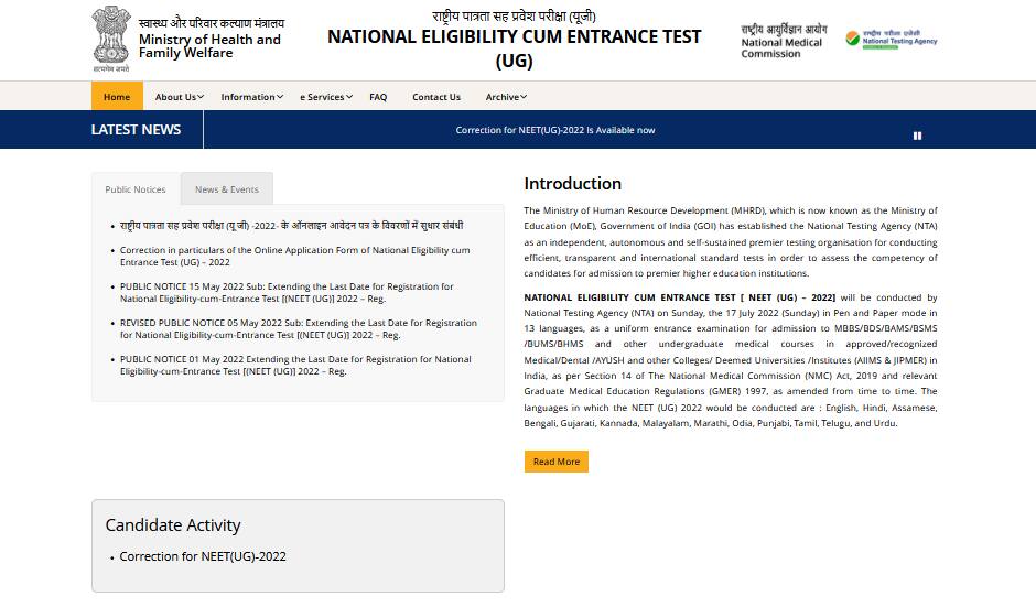 NEET 2022 Application Form Correction Window (Available) - Dates, How ...