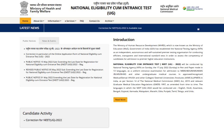 NEET Correction Window 2024 - Correct Link, How to correct NEET Form