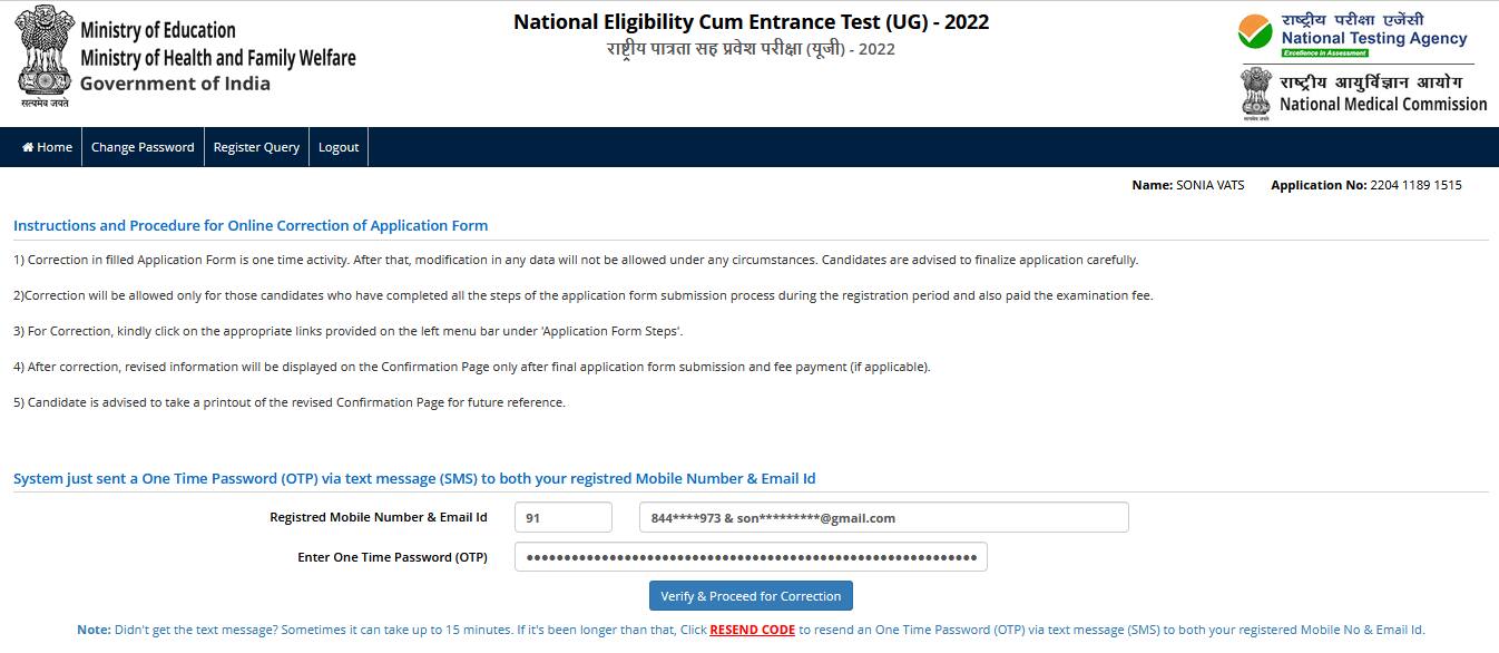 NEET Correction Window 2024 - Correct Link, How to correct NEET Form