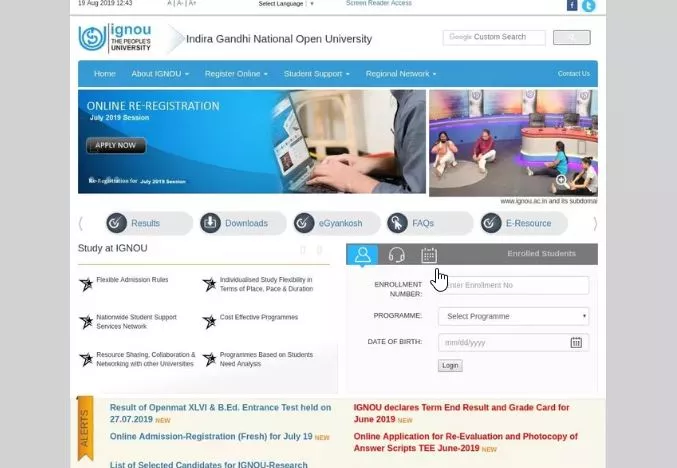 Ignou Results June 2022 Grade Card Clipart