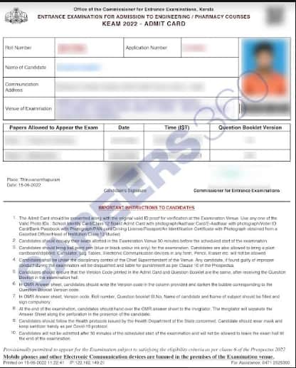 KEAM Admit Card 2023 - Date, Download Hall Ticket Link