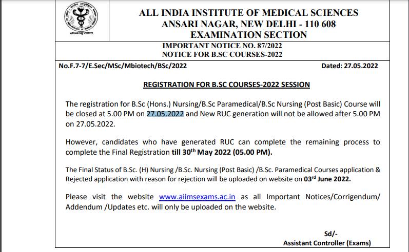 एम्स नर्सिंग आवेदन पत्र 2022 (AIIMS Nursing Application Form ...