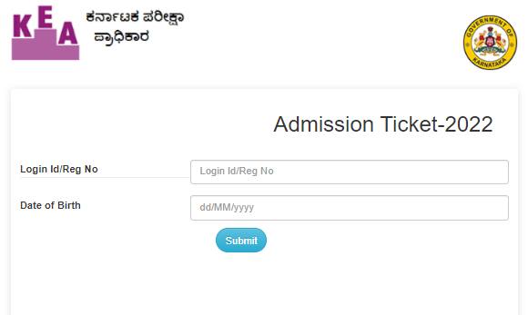 KCET Admit Card 2023 - Direct Link to Hall Ticket Download Here!