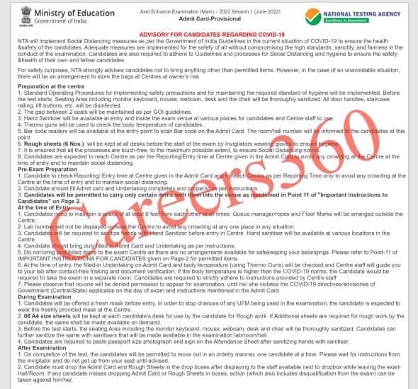JEE Main 2024 Exam Day Guidelines - Check JEE Mains Instructions