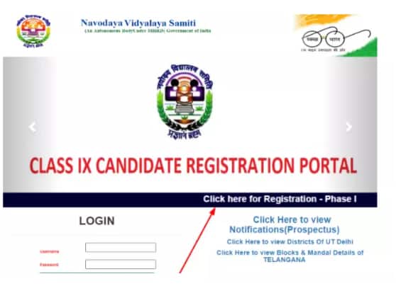 NVS Admission Class 9 2023 - Apply for Navodaya Vidyalaya 9 Admission Here