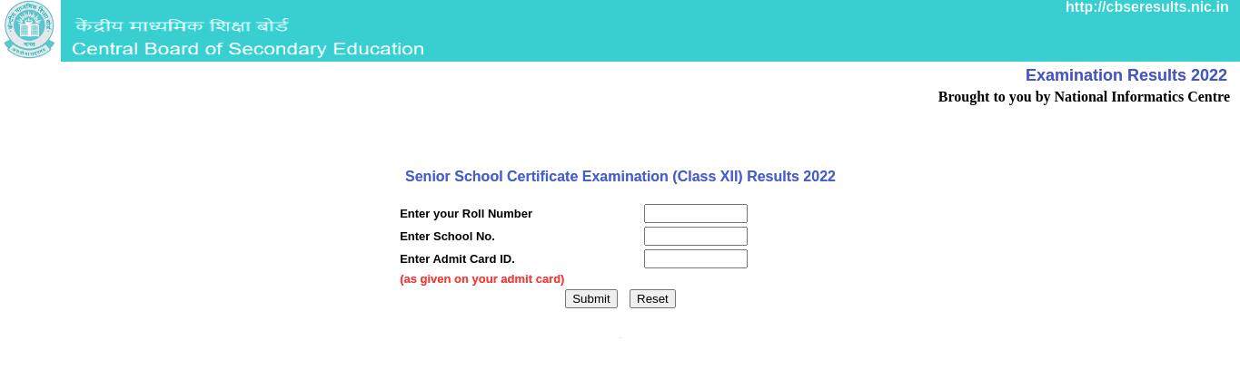 12th Results 2022 - Check All Boards Result Here