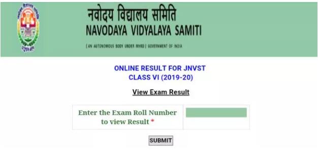 JNV Result 2023 Class 6 - Jawahar Navodaya Vidyalaya Result at navodaya ...